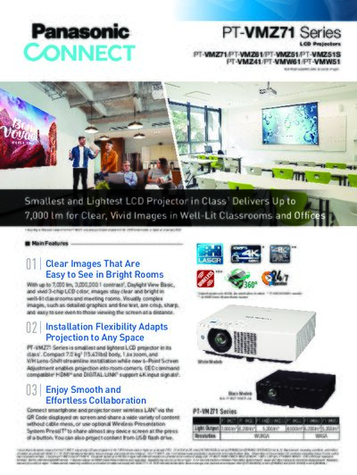 PT-VMZ51 Portable Projector | Panasonic Connect