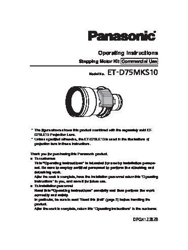 ET-D75LE6 | Panasonic Connect