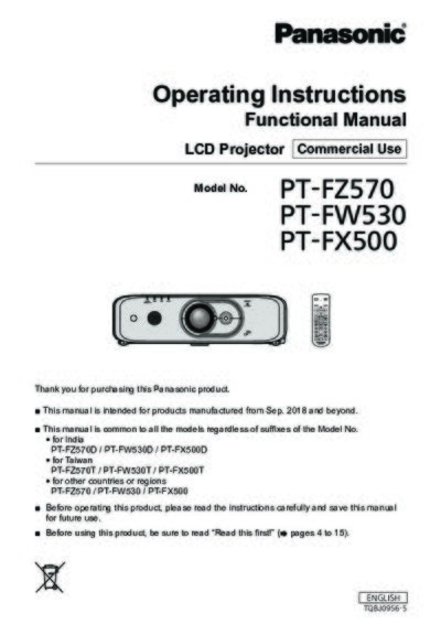PT-FZ570 | Panasonic Connect