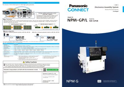 NPM-GP/L | Panasonic Connect