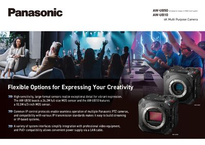 AW-UB50 | Panasonic Connect