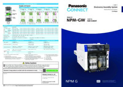 NPM-GW | Panasonic Connect