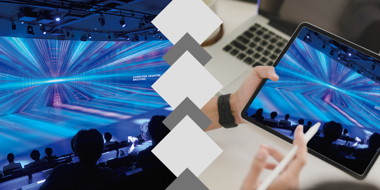 The future of Events is Hybrid: Bringing virtual and in-person together ...