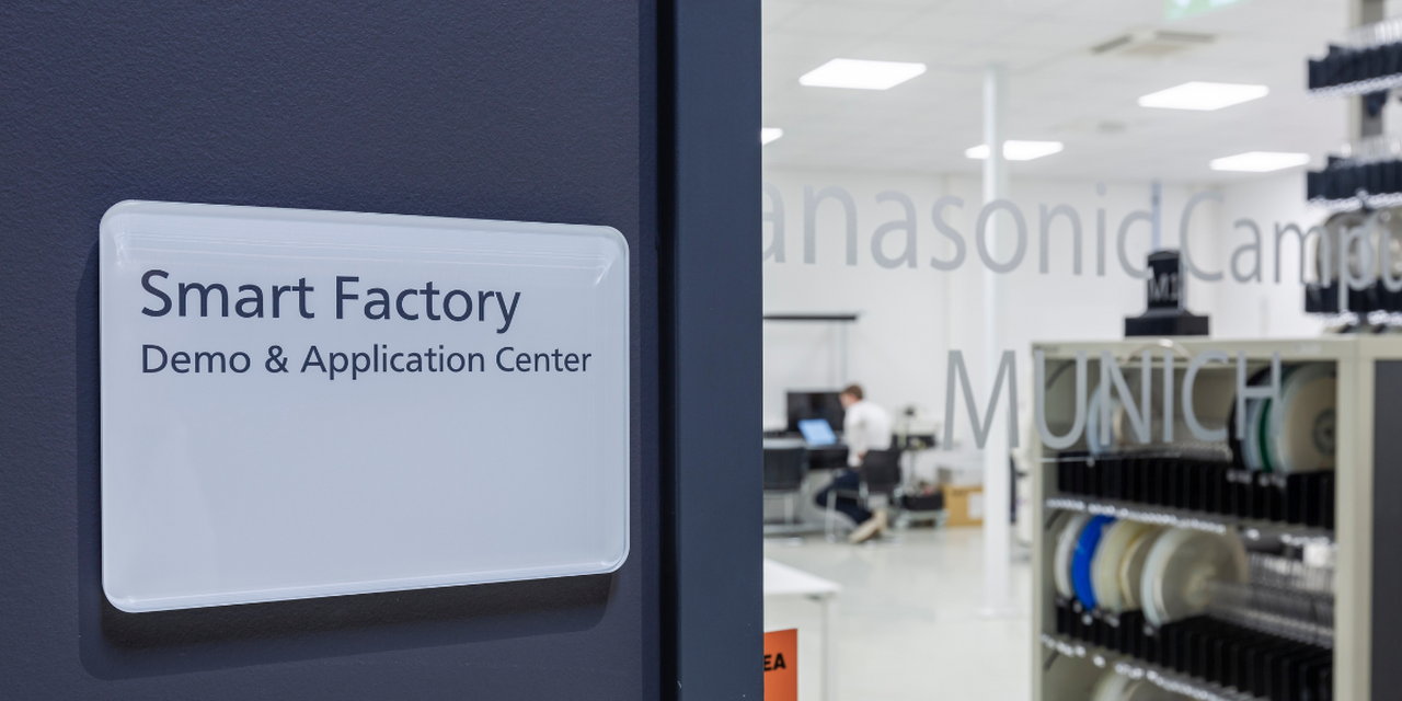 Innovation First: Smart Factory Trainings and Demos | Panasonic Connect