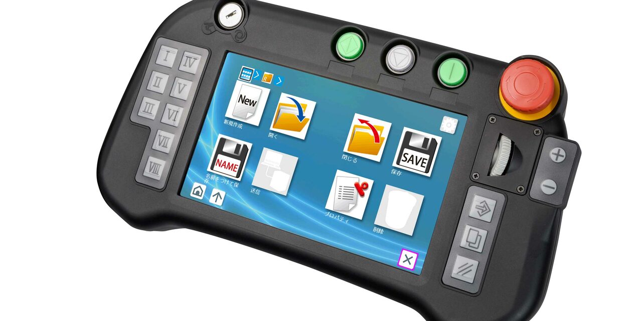 Next Generation Robot & Welding G4 Controller Showcased At Schweißen ...