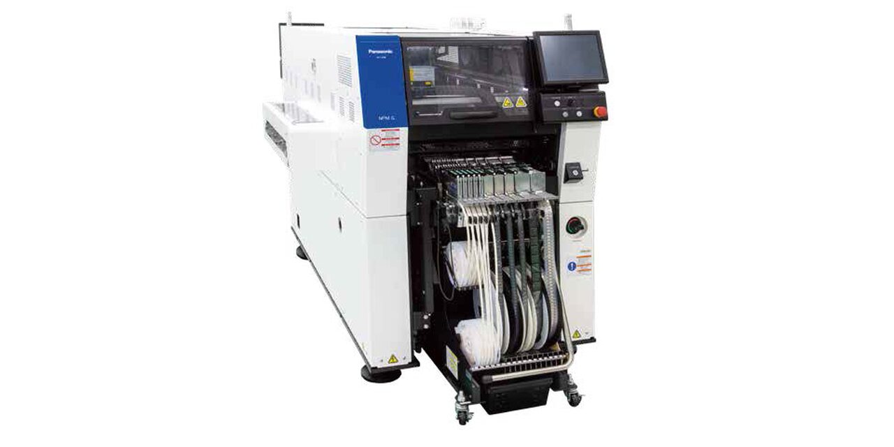 NPM-GH | Panasonic Connect NPM-GH | Panasonic Connect